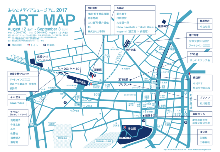 map | みなとメディアミュージアム｜MMM